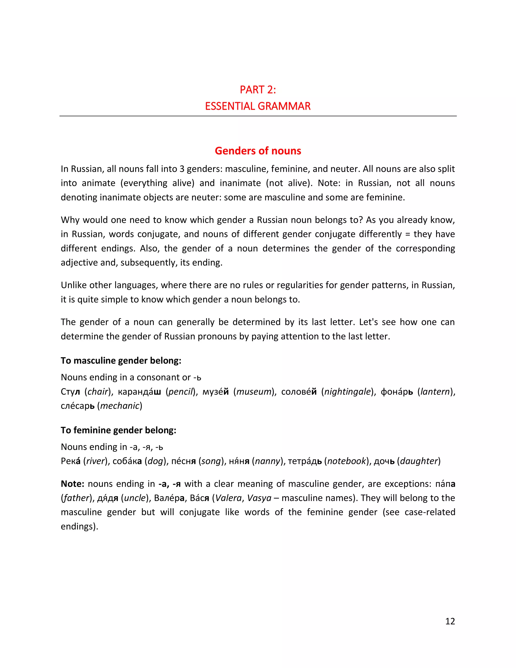 Russian Grammar Book (free extract) | PDF