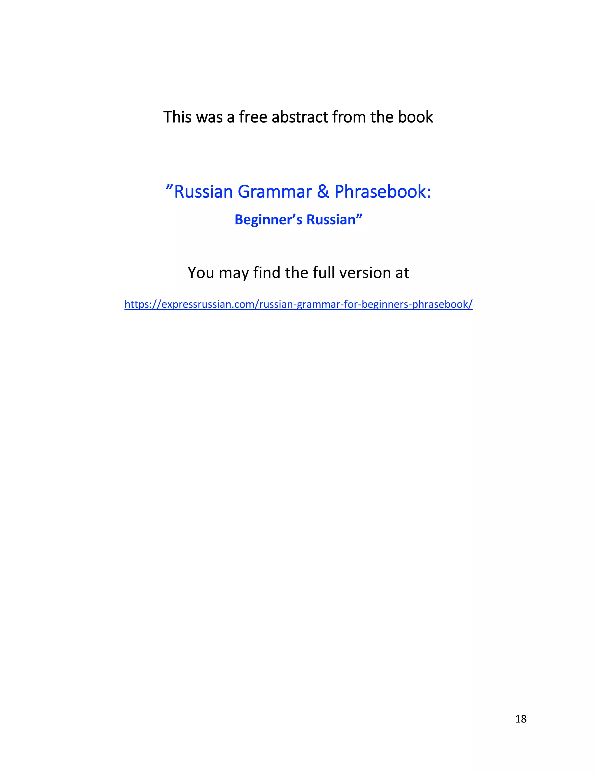 Russian Grammar Book (free extract) | PDF