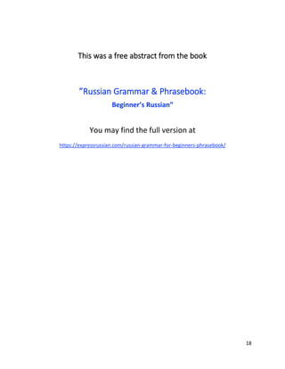 Russian Grammar Book (free extract) | PDF