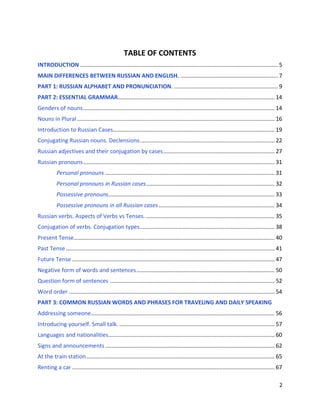 Russian Grammar Book (free extract) | PDF