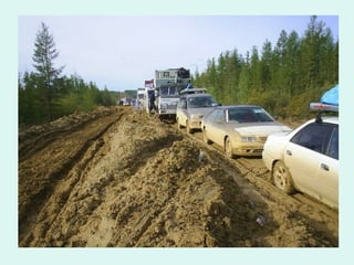 Russian highway | PPT
