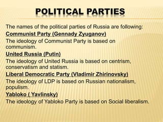 Russian history a timeline | PPTX