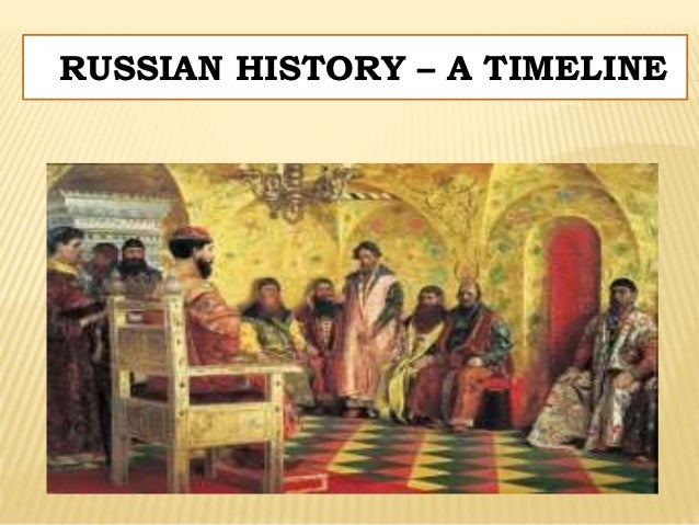 Russian history a timeline