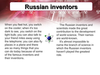 Russian inventors | PPT | History | Genres