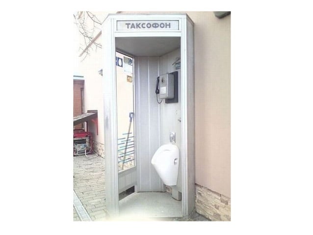 Russian inventions | PPS