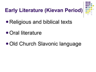 Russian Literature | PPT