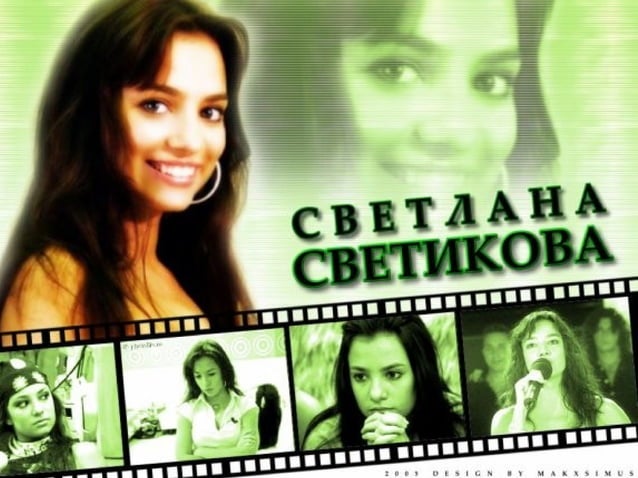 Russian Nightingale | PPT