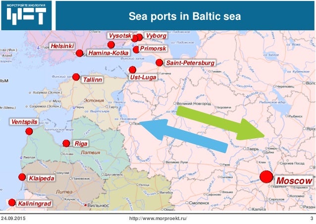 Russian port industry.