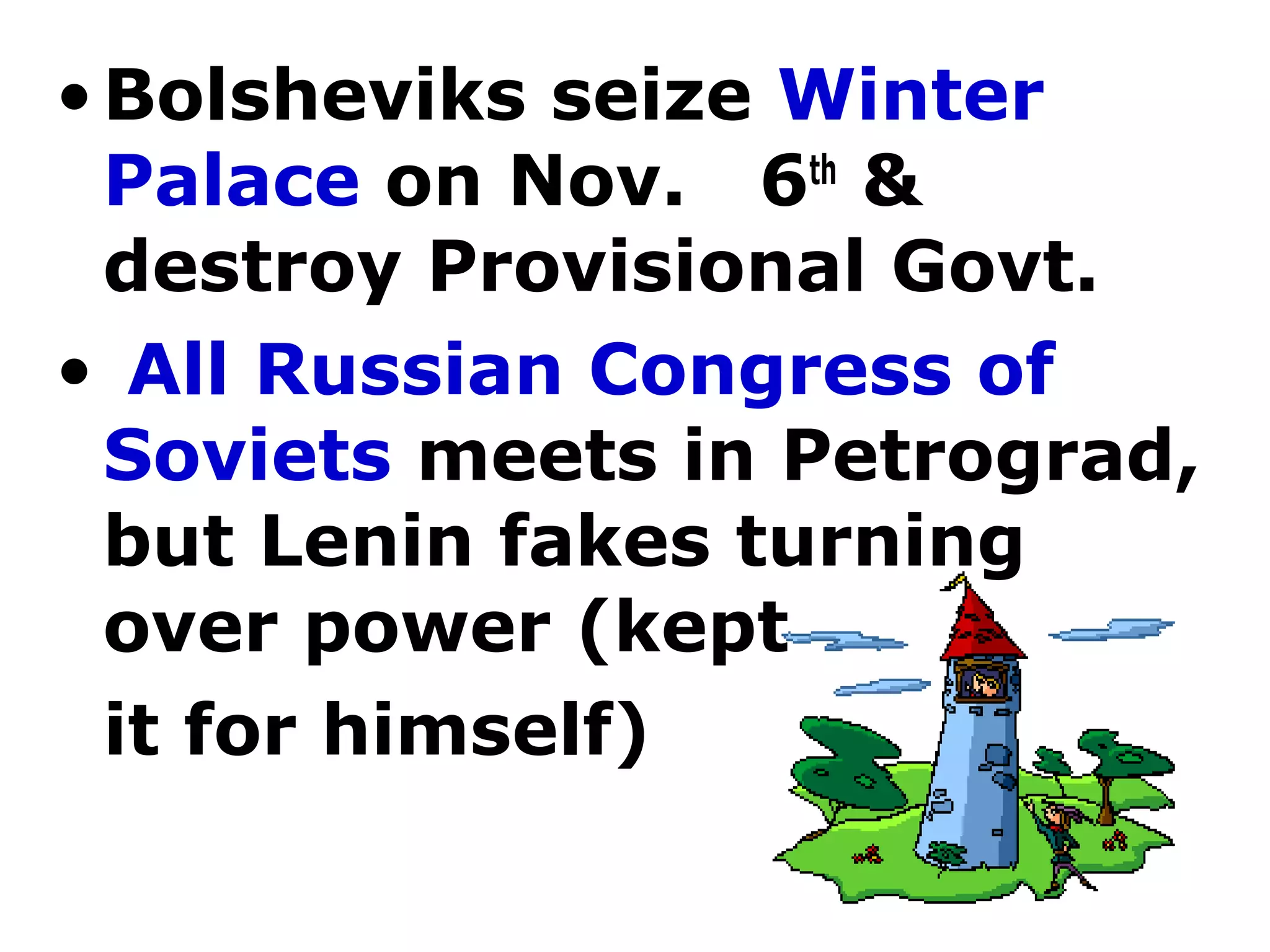 Russian revolution | PPT
