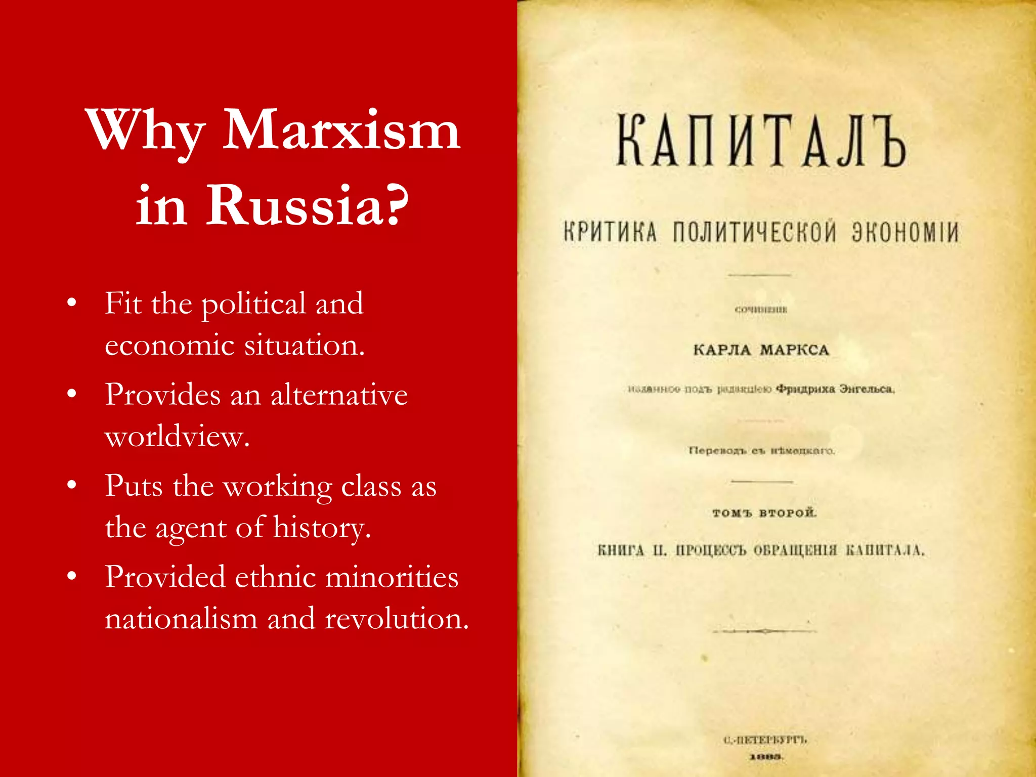Russian Revolution, 1917 | PPTX