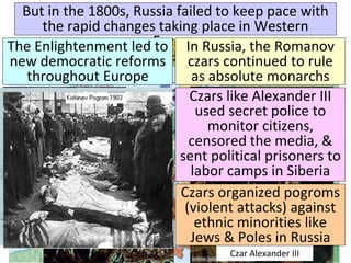 The Russian Revolution Lecture | PPTX