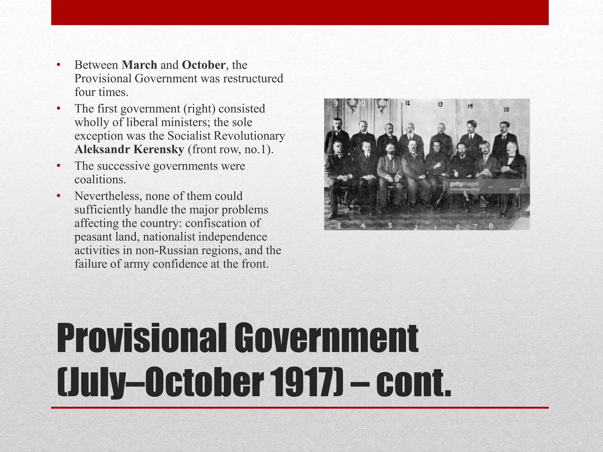 Russian Revolution of 1917 | PPTX