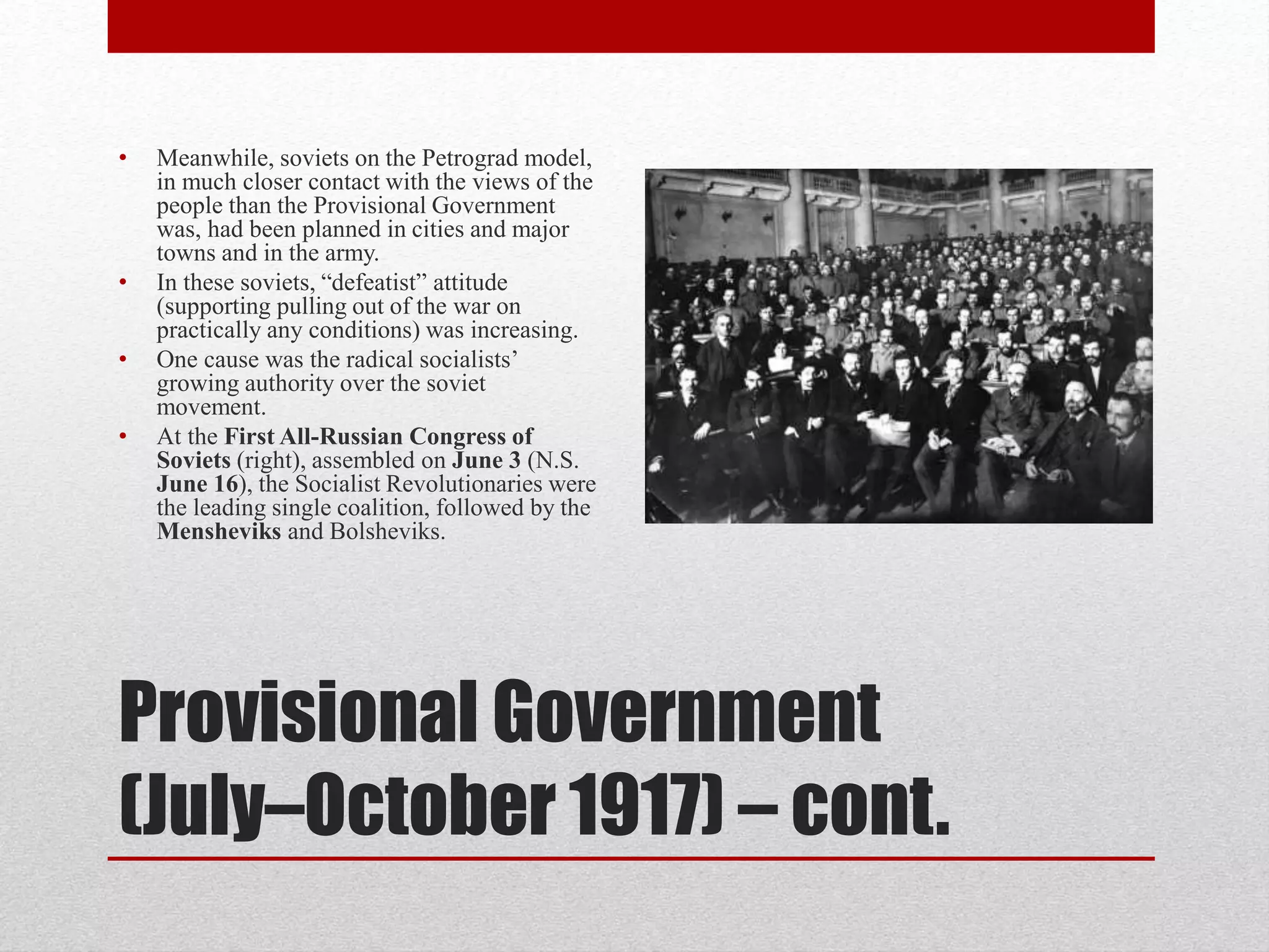 Russian Revolution of 1917 | PPTX