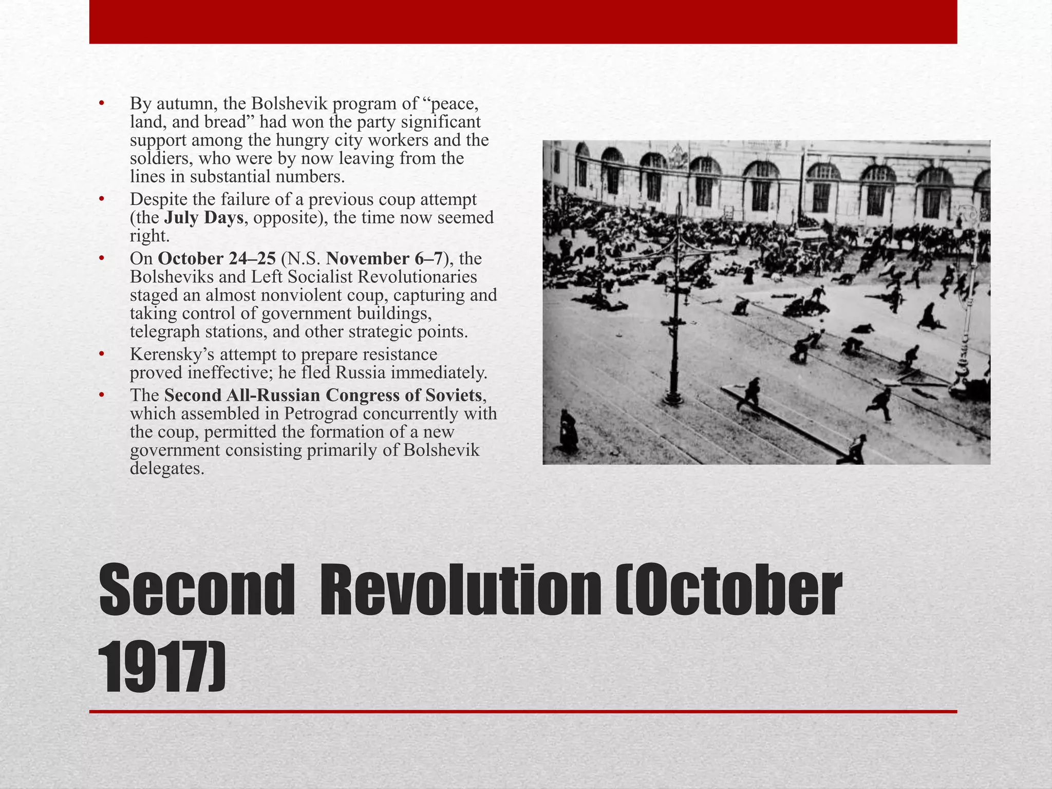 Russian Revolution of 1917 | PPTX