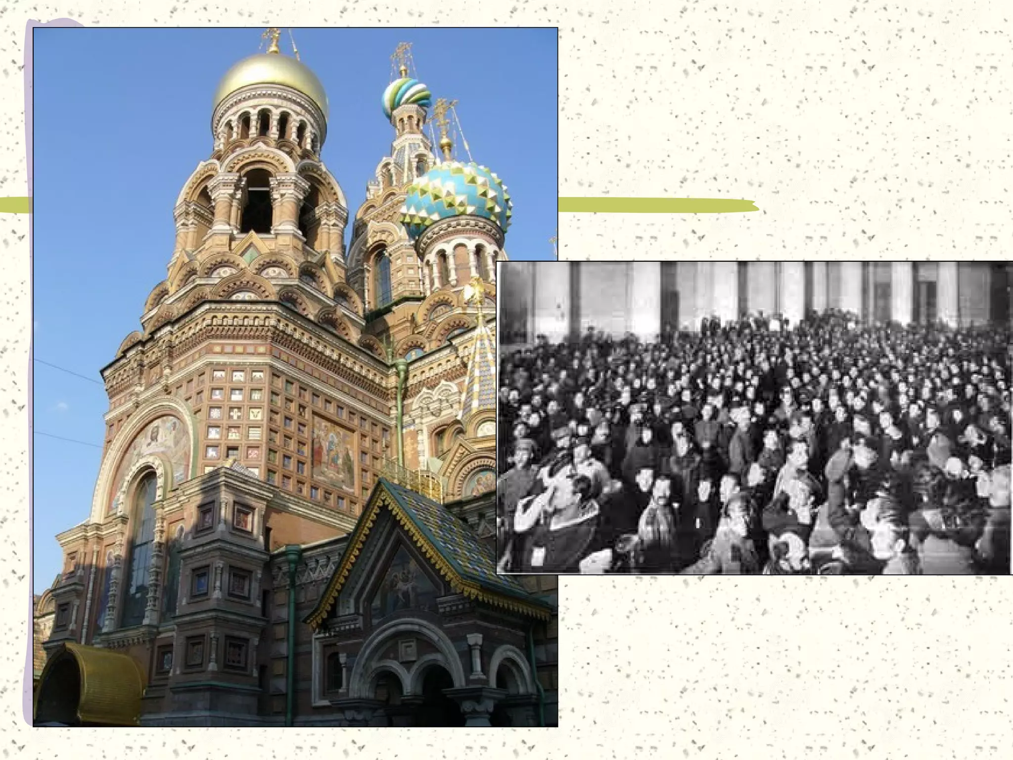 Russian Revolution Powerpoint | PPT