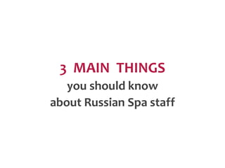 Russian staff | PPTX