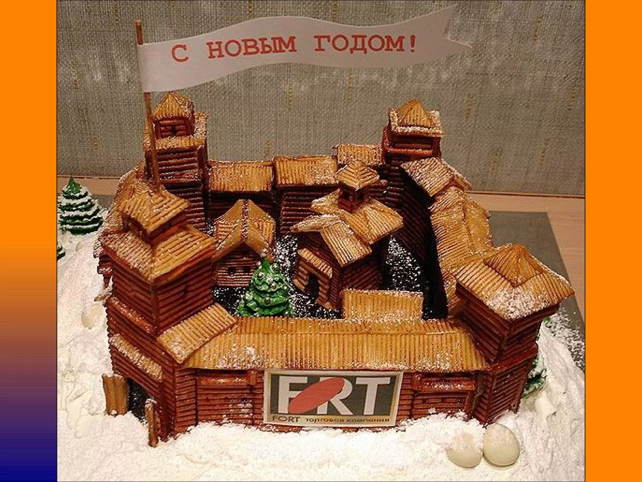 Russian Wedding Torte | PPT