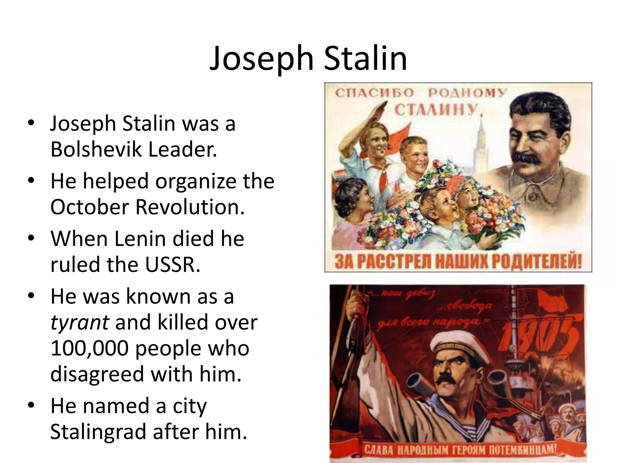 Russia overview day 1 russian revolution unit. world history 9th grade ...