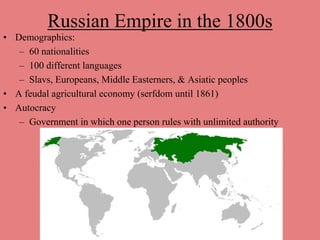 Russian Revolution (1917-1921), a presentation | PPT