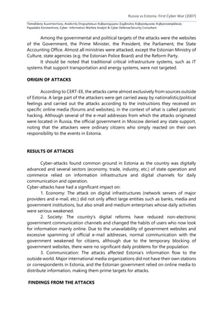 Russia vs Estonia_First Cyber War (2007) | DOCX