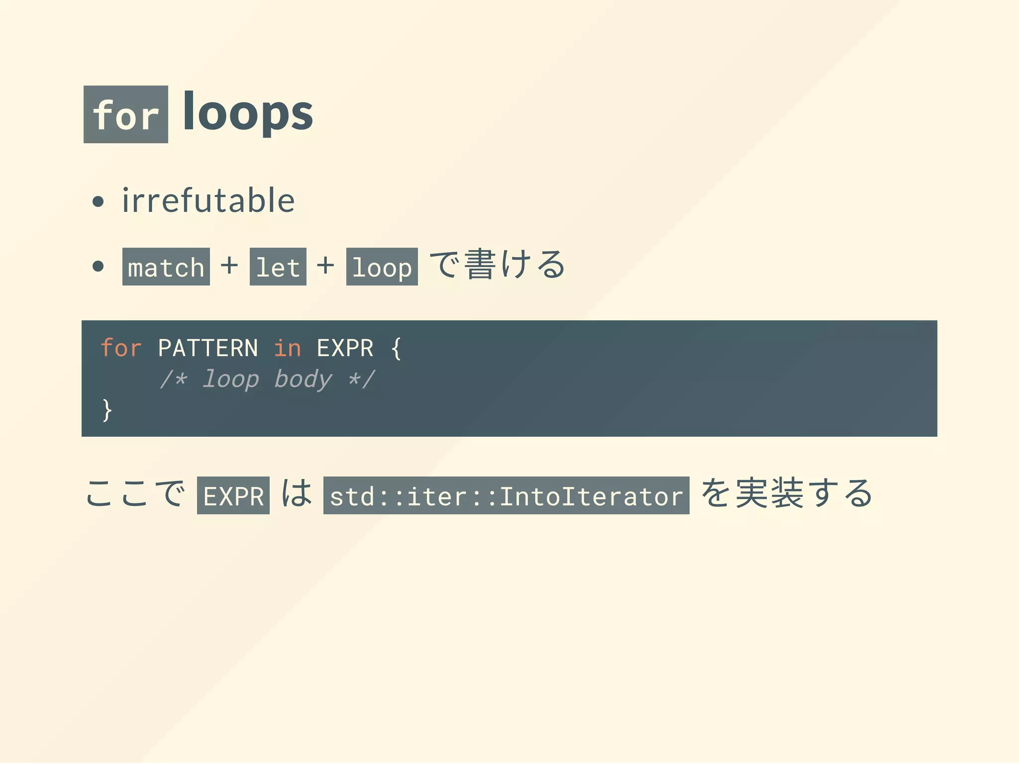 Patterns And Matching In Rust Pdf Programming Languages Computing