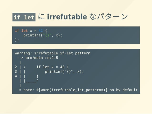 Patterns And Matching In Rust Pdf Programming Languages Computing