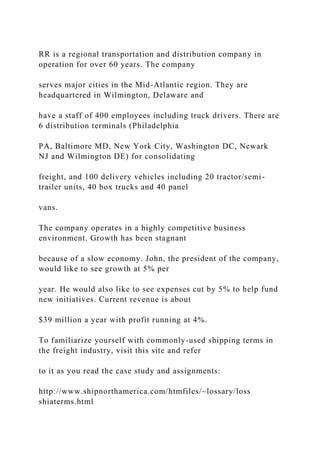 Rusty Rims CIO Organizational Structure Memo PaperBefore y.docx