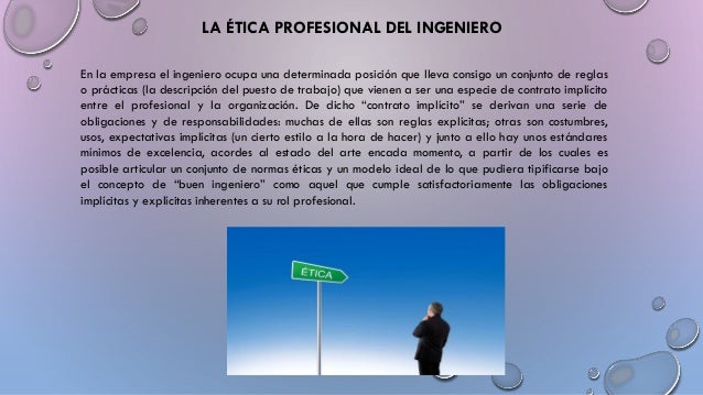 La ética profesional en la ingeniería