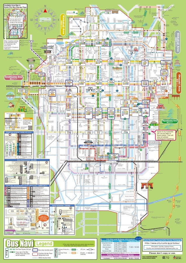 Kyoto Bus Map