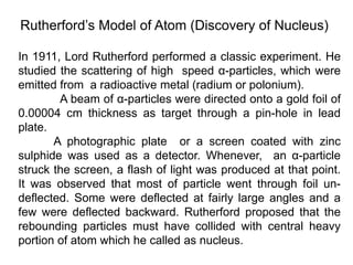 Rutherford model of atom | PPTX
