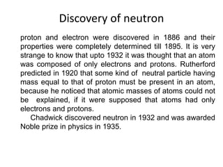 Rutherford model of atom | PPTX
