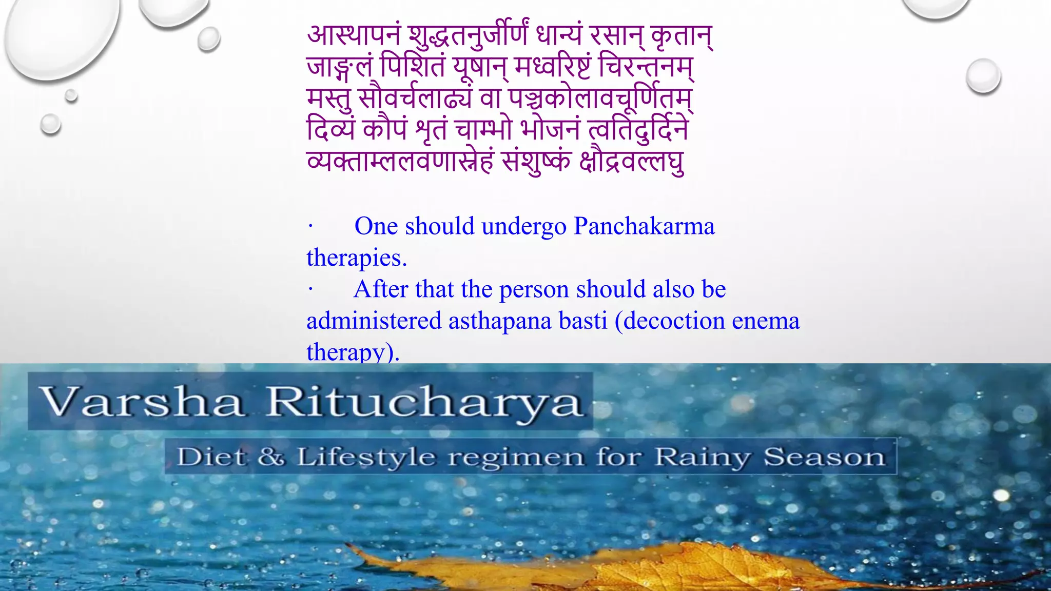 Rutucharya Adyaya of Astanga Hridaya 3rd chapter.Dr.Mahantesh Rudrapuri ...