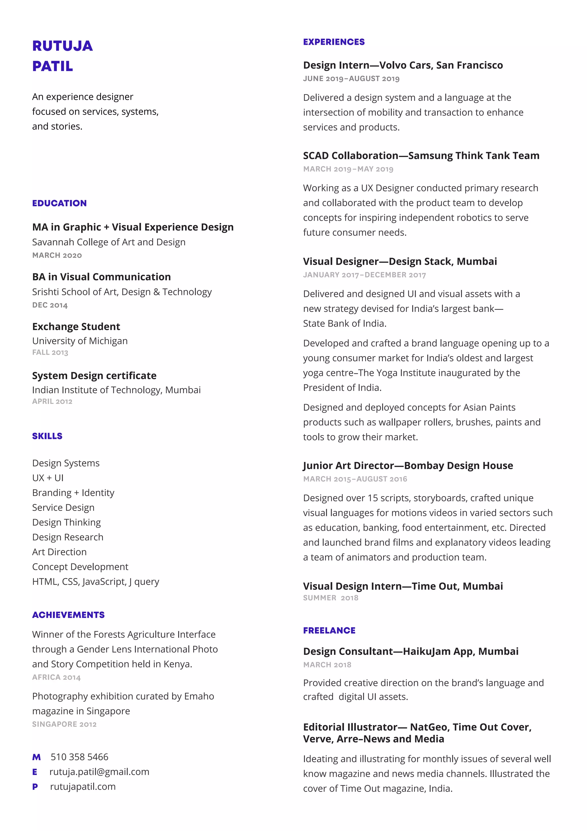 Rutuja patil cv | PDF