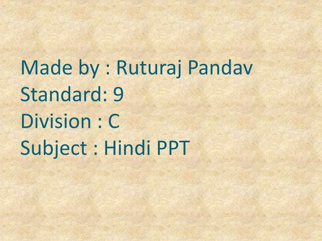 Sandhi and its types PPT in Hindi | PPTX