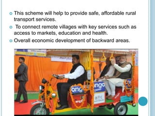 RURAL DEVELOPMENT SCHEMES | PPTX