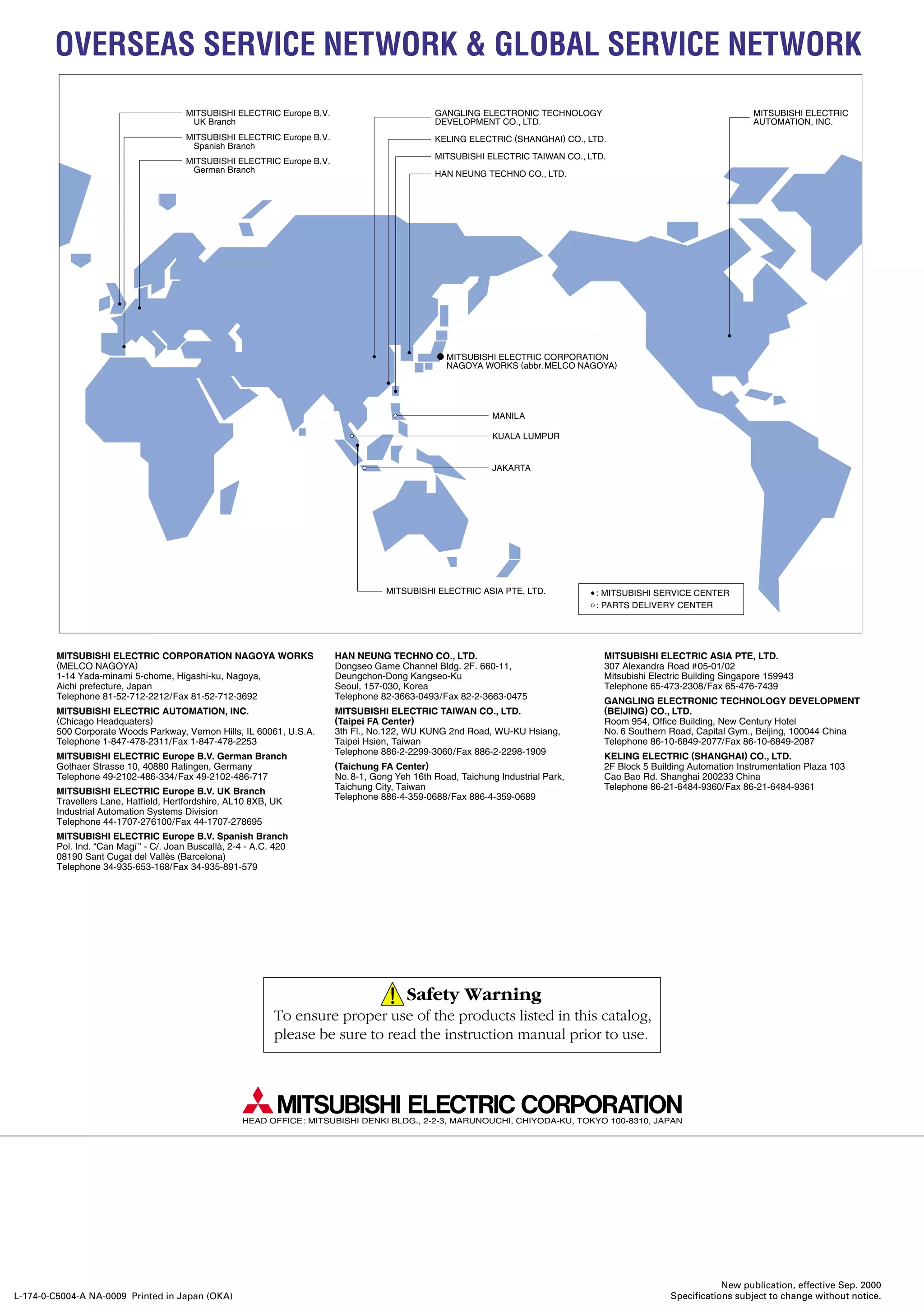 Rv 1 a.2aj catalog | PDF