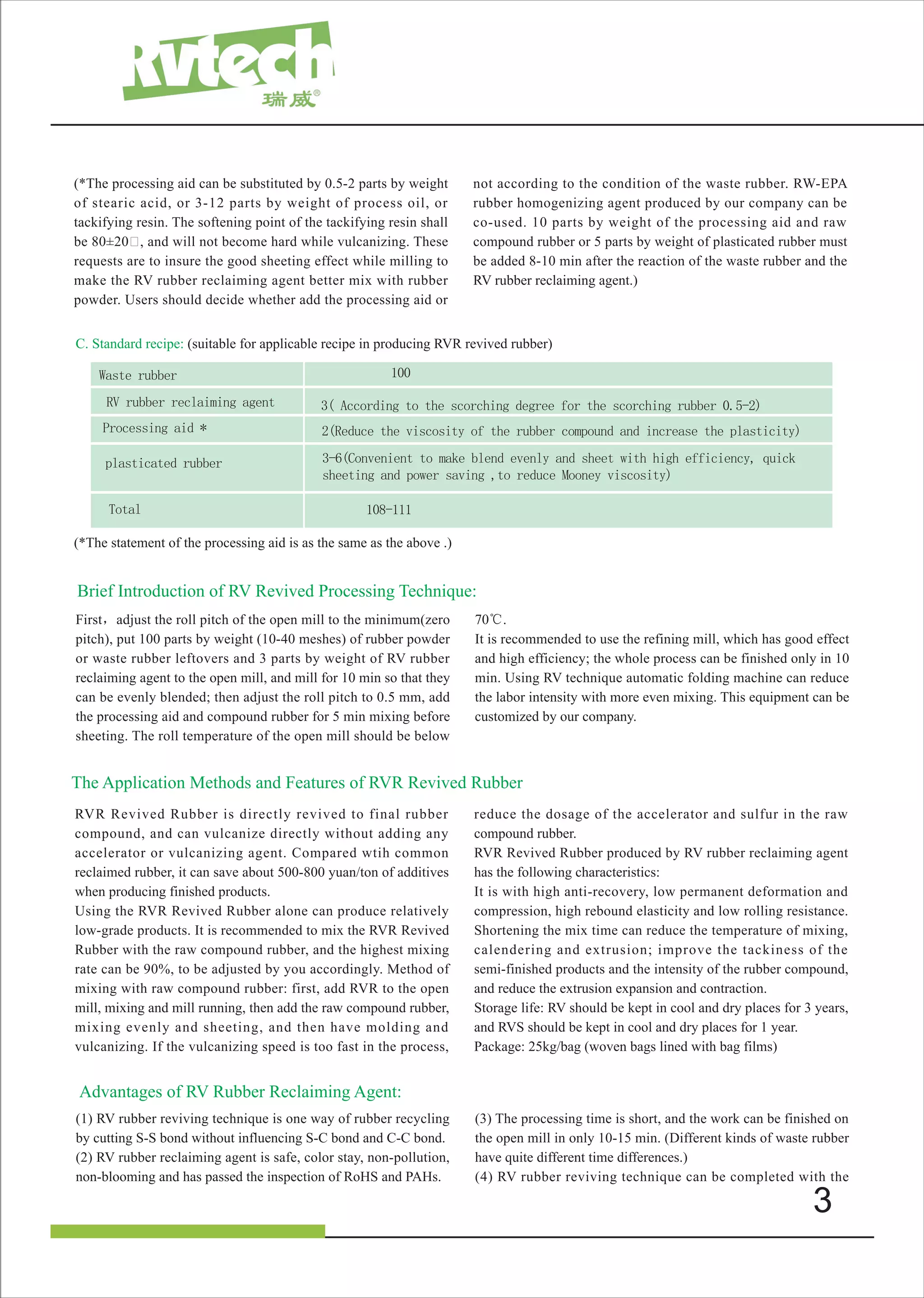 RV rubber recycling chemical | PDF