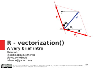 R vectorization