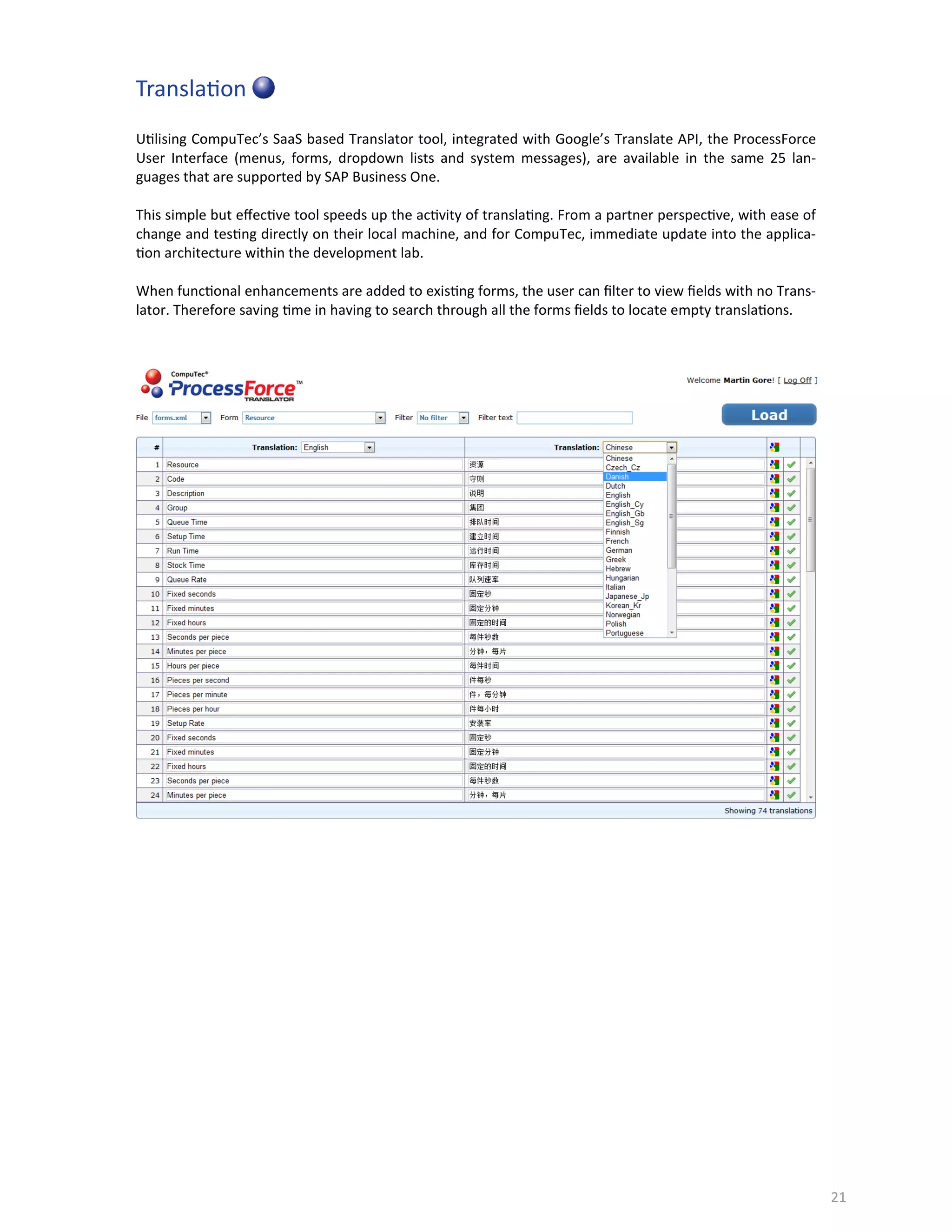 SAP Business One with ProcessForce - BeOne Solution | PDF