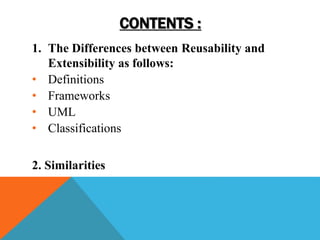 Reusibility vs Extensibility in OOAD | PPTX
