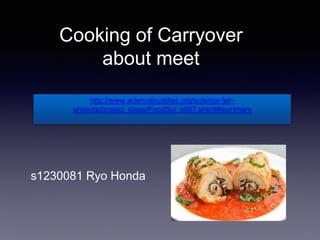 Cooking of Carryover about meet | PPT | Free Download