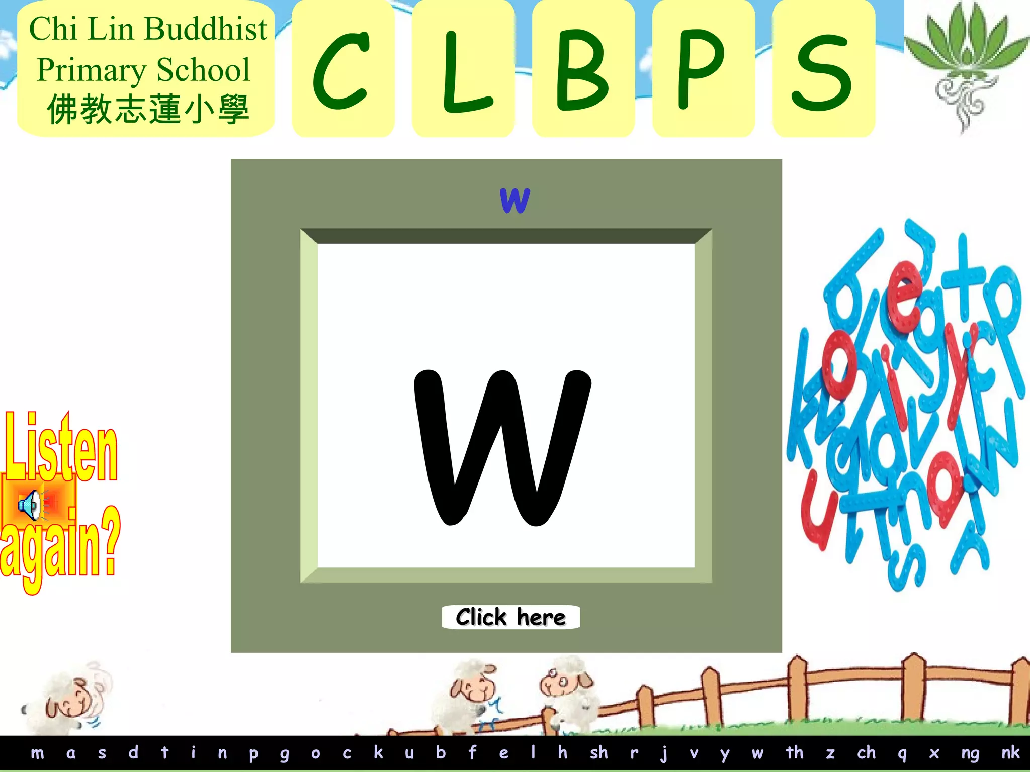 CLBPS RWI Sound Set 1 | PPT