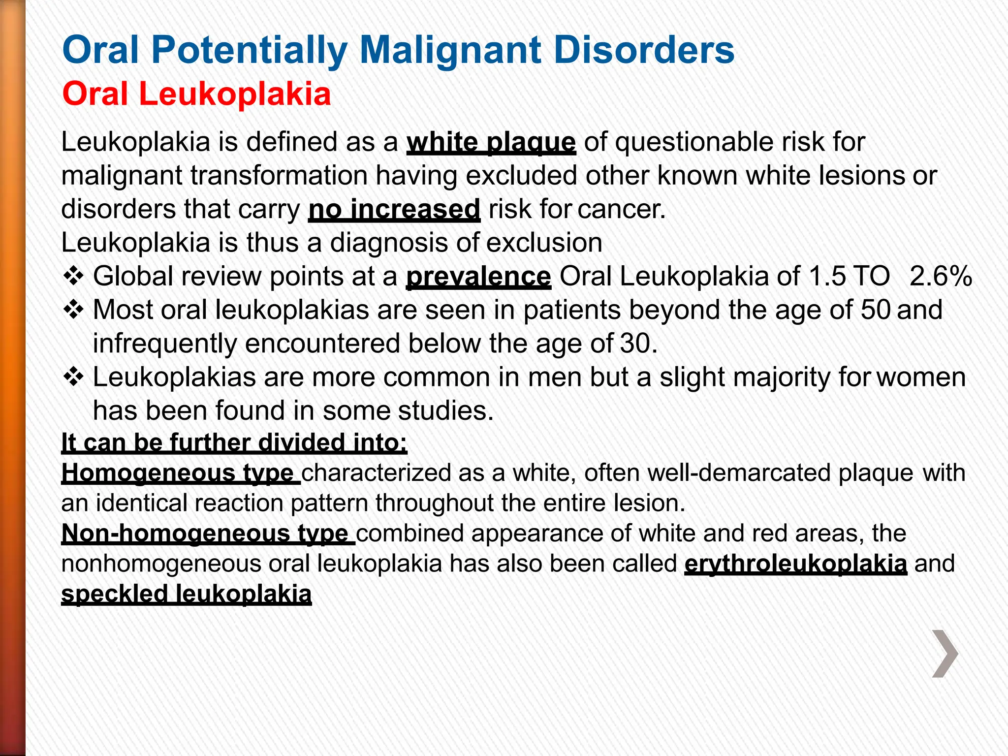 Red and white lesion potentialy malignant.pptx