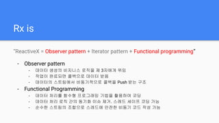 Rx java intro | PPT