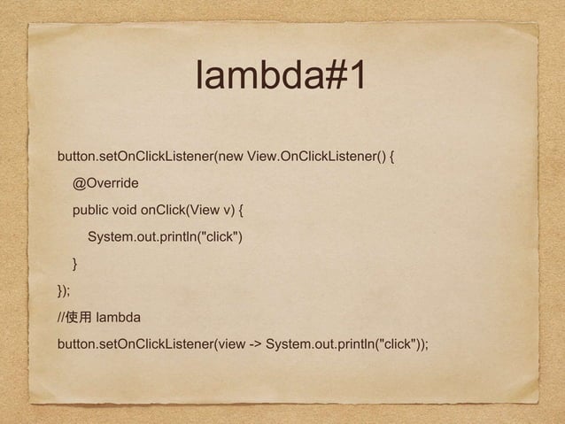 RxJava With retrolambda | PPT