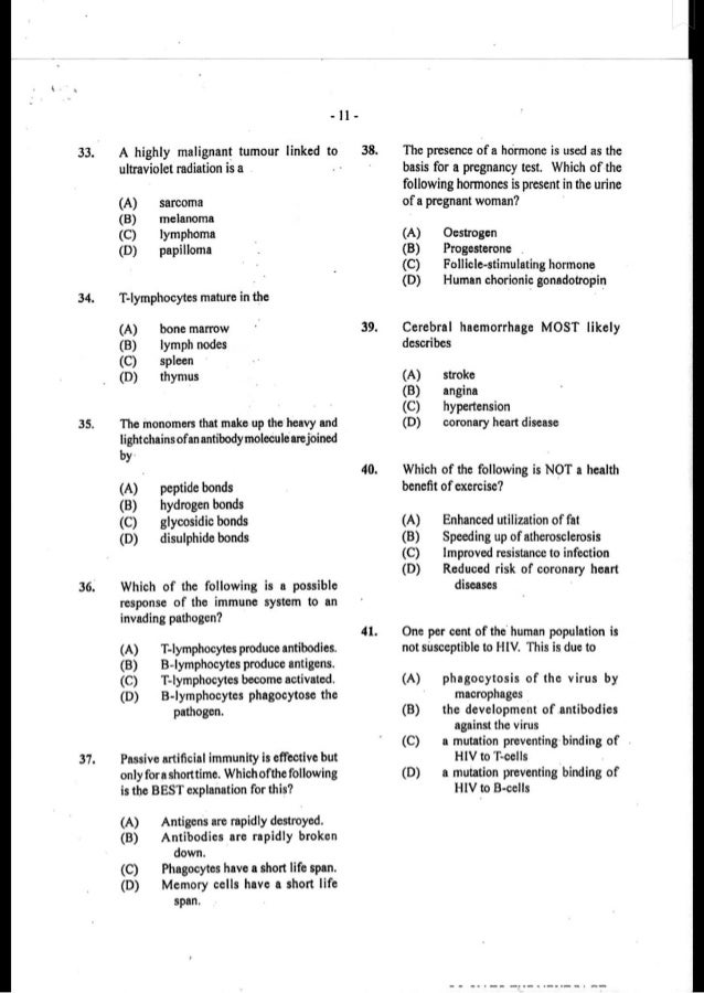 CAPE Biology Unit 2 Paper 1s 2007 2015 cape-biology-unit-2-paper-1s-2007-2015