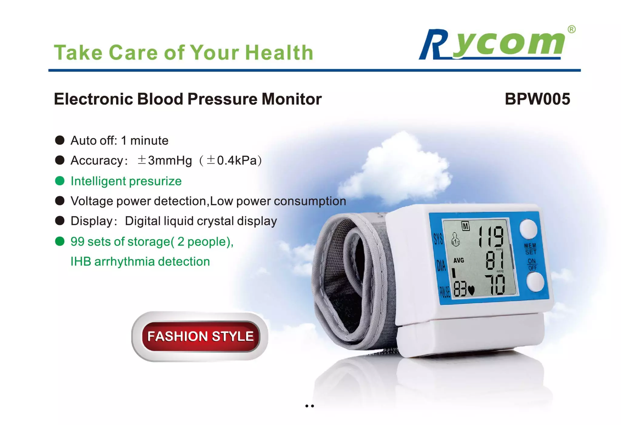 Rycom catalogue | PPT