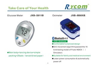 Rycom catalogue | PPT | Free Download