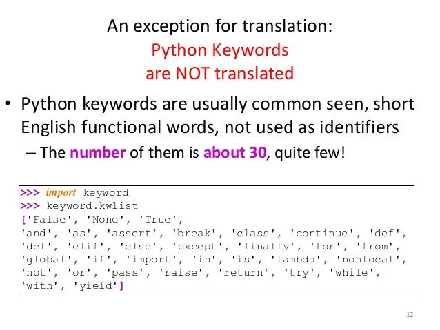 pyconjp2015_talk_Translation of Python Program__