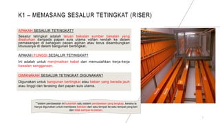 dea1343 low voltage cable CABLE RISER .pptx